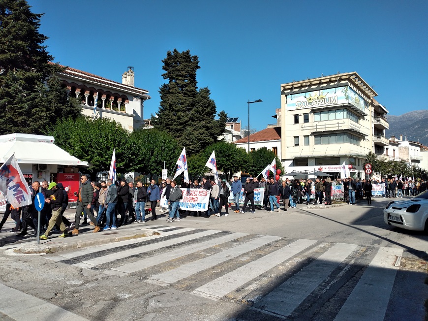 Μεγάλη συγκέντρωση, ισχυρό μήνυμα και από τα Γιάννενα - EPIRUS Online