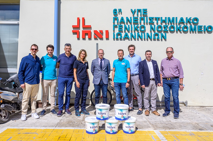 Τράπεζα Χρώματος: H Vitex αποδεικνύει πως το ενδιαφέρον για το κοινό ...